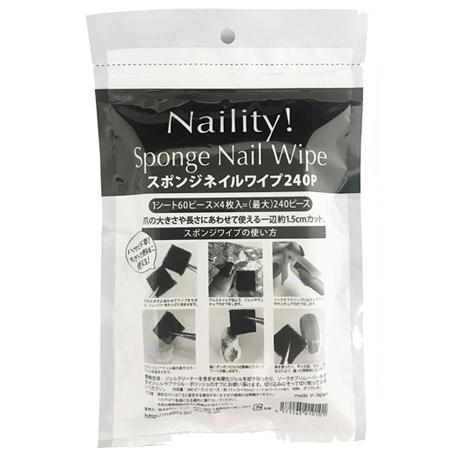 Naility! 未硬化ジェル拭き取り ネイリティー! スポンジネイルワイプ 240P : ネイルワールド - 通販 - Yahoo!ショッピング