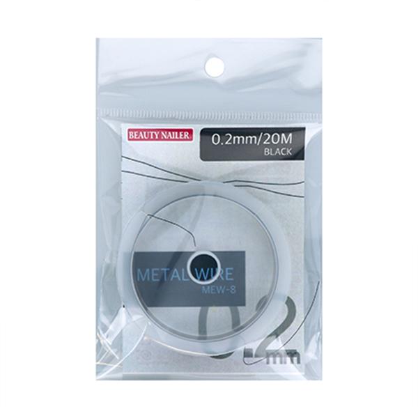 ネイルアート BEAUTY NAILER ビューティーネイラー メタルワイヤー ブラック 0.2mm MEW-8 20m :127614:ネイルワールド - 通販 - Yahoo!ショッピング