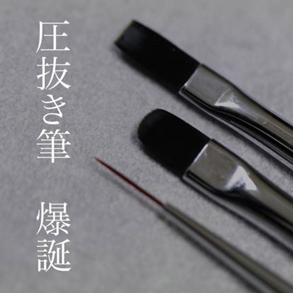 トイズバイアイニティ TOY's × INITY Brush atelier Rond アトリエロンド ラウンド T-ARB-RO ジェルブラシ ネイルブラシ ジェルネイルブラシ : ネイル ...