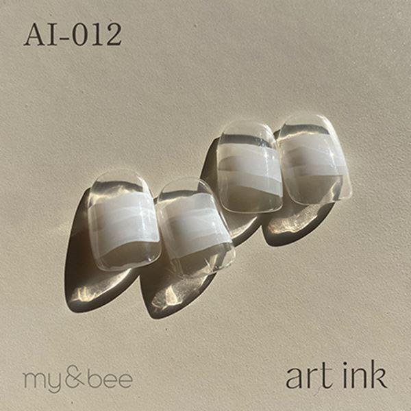 マイビー アートインク012 AI-012 7ml : ネイルワールド - 通販 - Yahoo!ショッピング