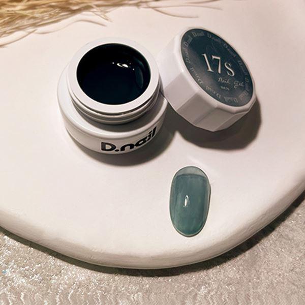 D.nail カラージェル シロップ 17S ナイルブルー 3g : ネイルワールド - 通販 - Yahoo!ショッピング