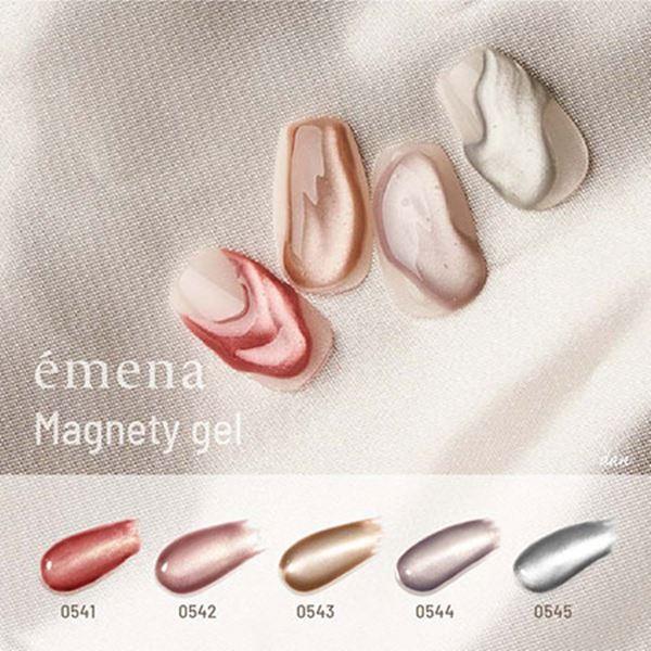 emena Magnety gel 0542 (エメナ マグネティジェル) 8g : ネイルワールド - 通販 - Yahoo!ショッピング