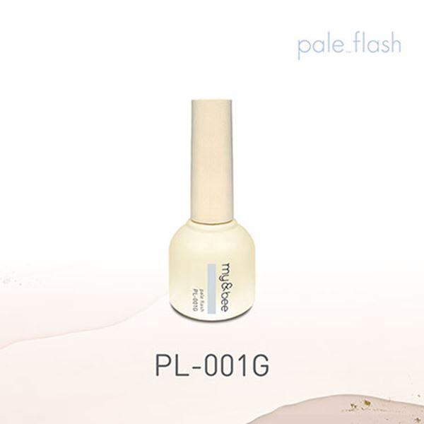 マイビー ペールフラッシュ001 PL-001G 8ml : ネイルワールド - 通販 - Yahoo!ショッピング