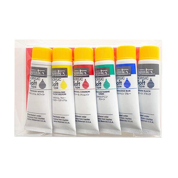 リキテックス ソフト ネイル6色セットC 10ml (PPケース) : ネイルワールド - 通販 - Yahoo!ショッピング