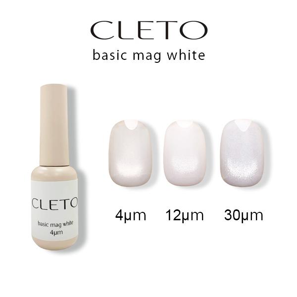 クレト CLETO ベーシックマグ ホワイト 7g 選べる3色 3種類から選択 ジェルネイル マグジェル マグネットネイル キラキラ ラメ 新品 送料無料 : cleto12 : ネイル ...