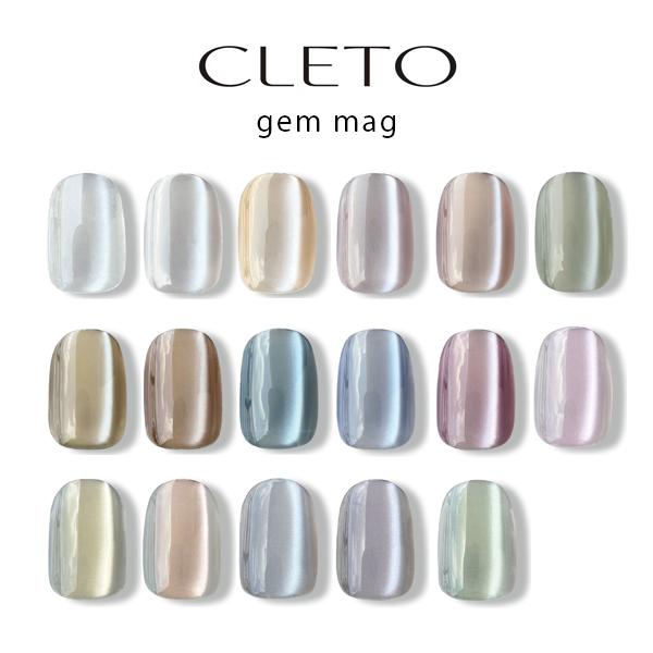 クレト CLETO ジェムマグ 7g 選べる17色 17種類から選択 ジェルネイル マグジェル マグネットネイル キラキラ 粒子マグ ラメ 輝き 新品 送料無料 : ネイルワールド - 通販 ...
