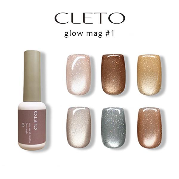 クレト CLETO グローマグ 7g 選べる6色 6種類から選択 ジェルネイル マグジェル マグネットネイル キラキラ フラッシュネイル ラメ 新品 送料無料 : ネイルワールド - 通販 ...
