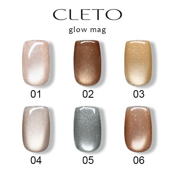 クレト CLETO グローマグ 7g 選べる6色 6種類から選択 ジェルネイル マグジェル マグネットネイル キラキラ フラッシュネイル ラメ 新品 送料無料 : ネイルワールド - 通販 ...