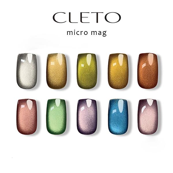 クレト CLETO ミクロマグ 7g 選べる10色 10種類から選択 ジェルネイル マグジェル マグネットネイル キラキラ ラメ 新品 送料 ...