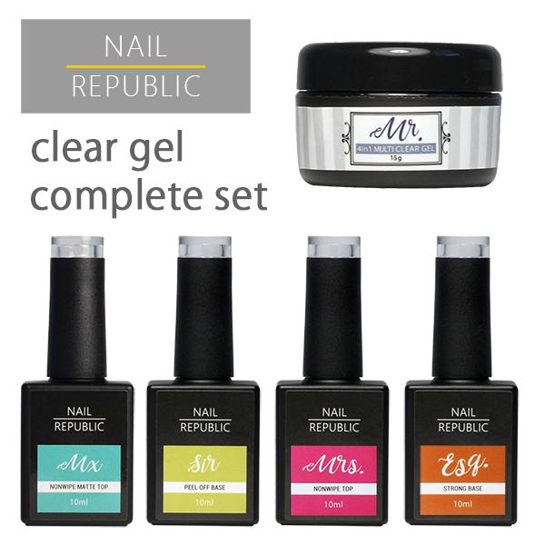 NAIL REPUBLIC ジェルセット クリアジェルコンプリートセット ジェルネイル クリアジェル ベースジェル トップジェル マットジェル ピールオフジェル : gelset06 ...