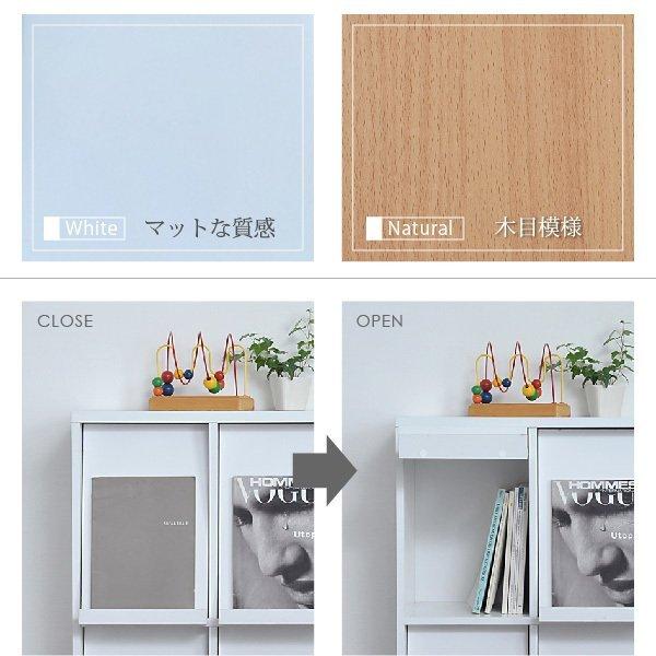 ディスプレイラック 6BOX 4枚扉 cd dvd 雑誌 が ディスプレイ 可能な ラック 扉付きフラップ 本棚 フラップ扉 マガジン 本 棚 幅 60 高さ 90 jk : お名前シール ...