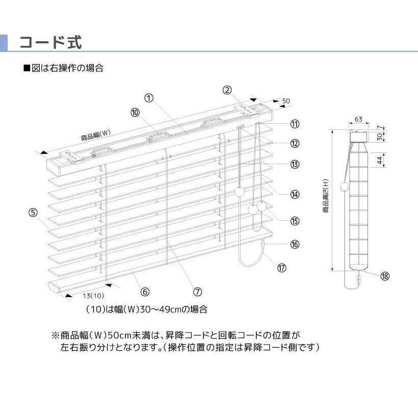 ニチベイ ブラインドカーテン 木製 バンブーブラインド 竹製 ニチベイ ブラインドカーテン 木製 バンブーブラインド 竹製