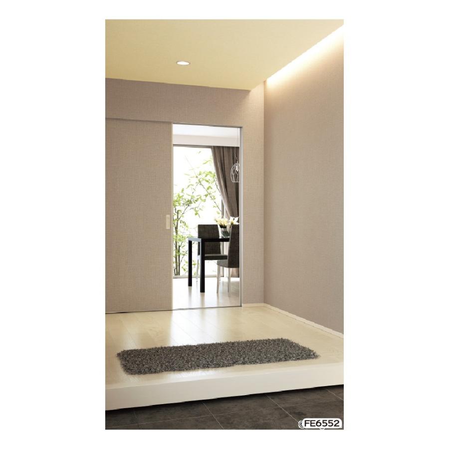 サンゲツ 壁紙 クロス 国産 のりなし ファイン スーパー耐久性 FE6551 FE6552 FE6553 FE6554 FE6556 : 内装応援団 - 通販 - Yahoo!ショッピング