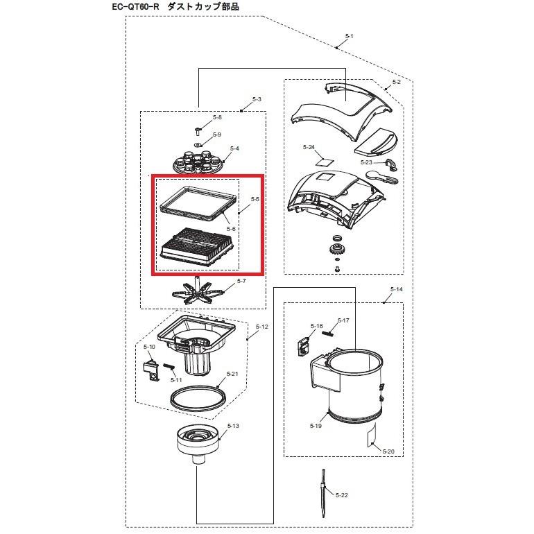 SHARP 2173370477 シャープ 掃除機用カップフィルター : ないとーでんきYahoo!店 - 通販 - Yahoo!ショッピング
