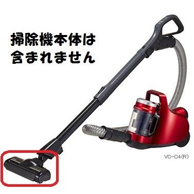 トルネオ 東芝VC-C4他用床ブラシ 4145H794 : ないとーでんき トルネオ 東芝VC-C4他用床ブラシ 4145H794 : ないとーでんき