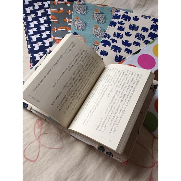 【メール便OK】【新作全6柄・文庫本 ブックカバー TOCONUTS/トコナッツ プリント柄・布生地 花柄・フラワー : Naja ナージャ ...