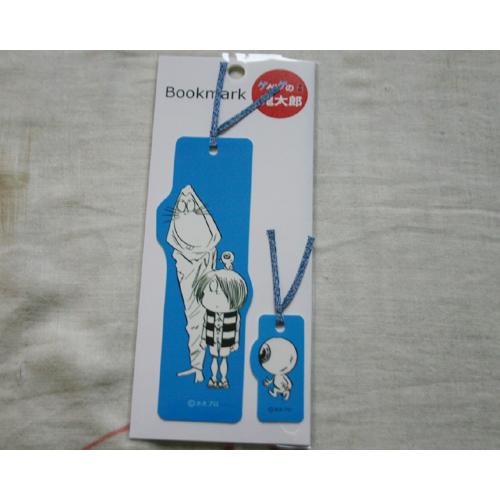 【メール便】ゲゲゲの鬼太郎 本 しおり ねずみ男＆目玉おやじ 水木プロ・水木しげる パッケージサイズ/w7.5cm×h17.5cm程度 KB-01/A 青系 : Naja ナージャ - 通販 ...