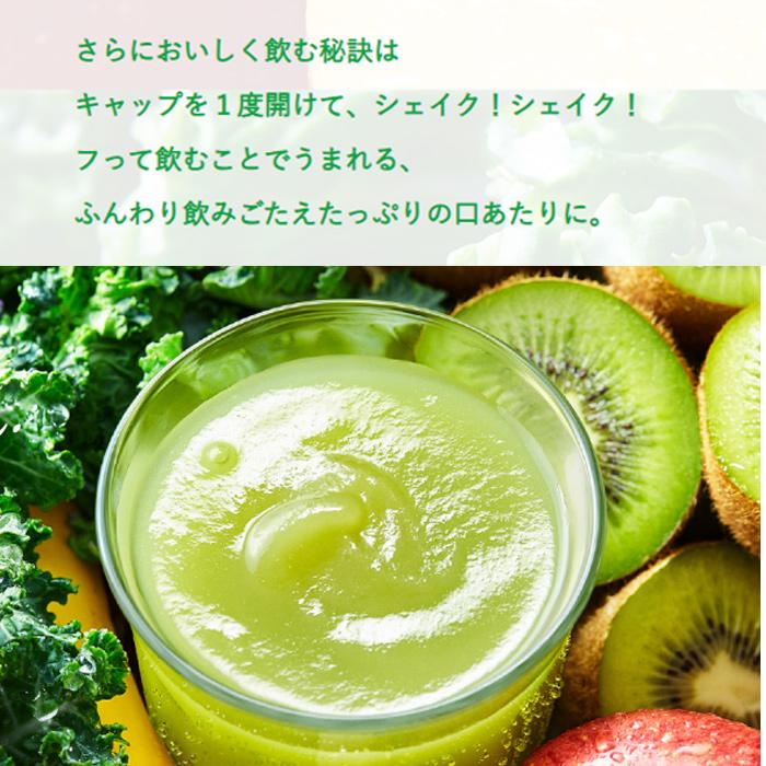 野菜生活100 Smoothie カゴメ スムージー バラエティセット 330ml 紙パック 24本入 数量限定 野菜ジュース : 専門店中江 - 通販 - Yahoo!ショッピング