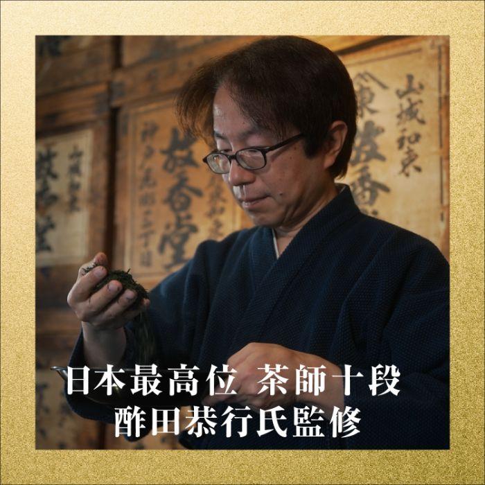 アサヒ 颯 620ml ペットボトル 24本入 緑茶 お茶 そう 微発酵茶葉 :4514603431810:専門店中江 - 通販 - Yahoo!ショッピング