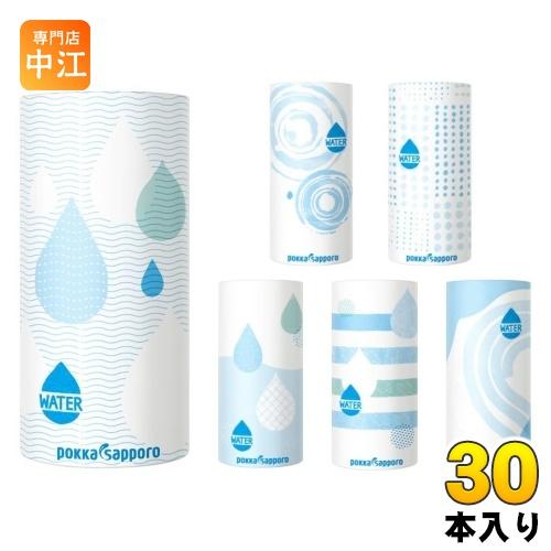 pokka sapporo（ポッカサッポロ） Green Pack Water 195g カート缶 30本入 ウォーター グリーンパック ...