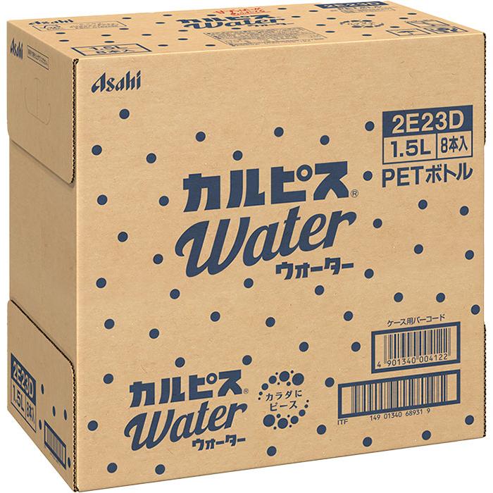 カルピス アサヒ カルピスウォーター 1.5L ペットボトル 16本 (8本入×2 まとめ買い) 乳酸菌飲料 乳性飲料 : 専門店中江 ...