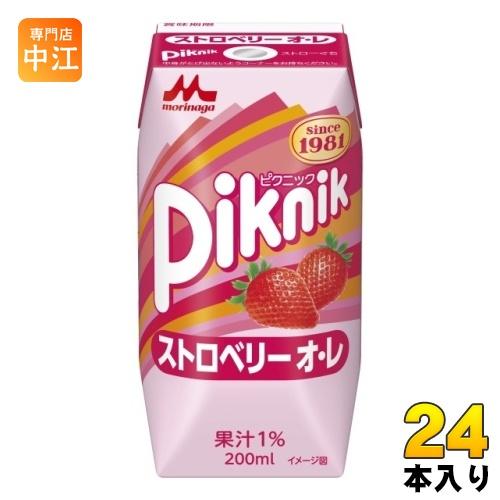 Piknik 森永乳業 ピクニック ストロベリーオ・レ 200ml 紙パック 24本入 : 専門店中江 - 通販 - Yahoo!ショッピング