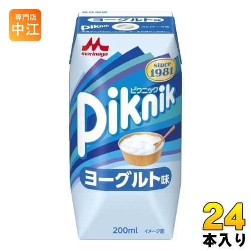 Piknik 森永乳業 ピクニック ヨーグルト味 200ml 紙パック 24本入 : 専門店中江 - 通販 - Yahoo!ショッピング