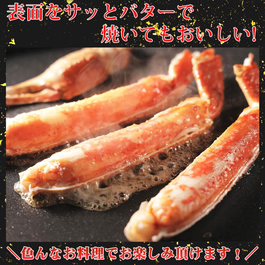 かに ズワイガニ ボイル 蟹脚 2Lサイズ 約9〜13肩入り 総重量3kg 送料無料 : 新鮮うまいもん市場 - 通販 - Yahoo!ショッピング
