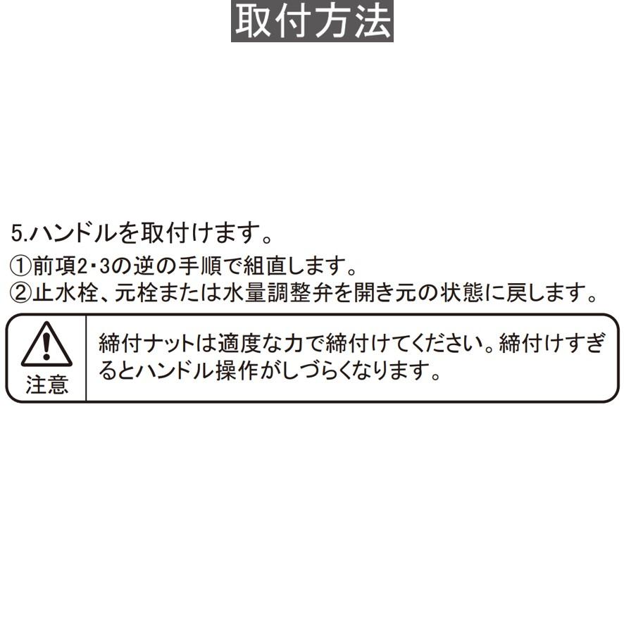 カクダイ 水栓部品 101-998 シングルレバー用カートリッジ KAKUDAI 外径50ミリ前後の普及機種に使用 混合栓用カートリッジ 水栓部材 (送料区分：A) : プロ工具.comヤフー ...
