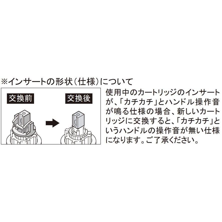 カクダイ 水栓部品 101-998 シングルレバー用カートリッジ KAKUDAI 外径50ミリ前後の普及機種に使用 混合栓用カートリッジ 水栓部材 (送料区分：A) : プロ工具.comヤフー ...