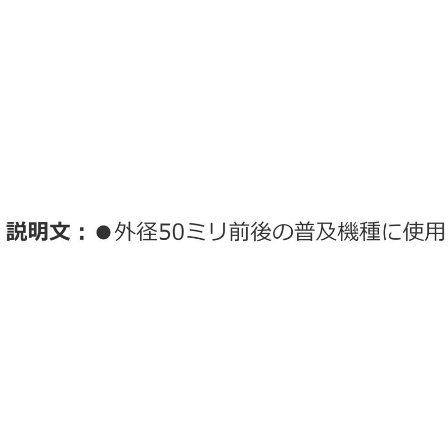 カクダイ 水栓部品 101-998 シングルレバー用カートリッジ KAKUDAI 外径50ミリ前後の普及機種に使用 混合栓用カートリッジ 水栓部材 (送料区分：A) : プロ工具.comヤフー ...