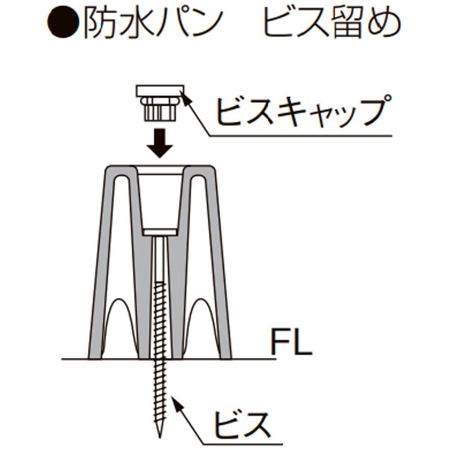 カクダイ 426-427-W 洗濯機用防水パン ホワイト KAKUDAI (送料区分：D) : プロ工具.comヤフー店 - 通販 - Yahoo!ショッピング