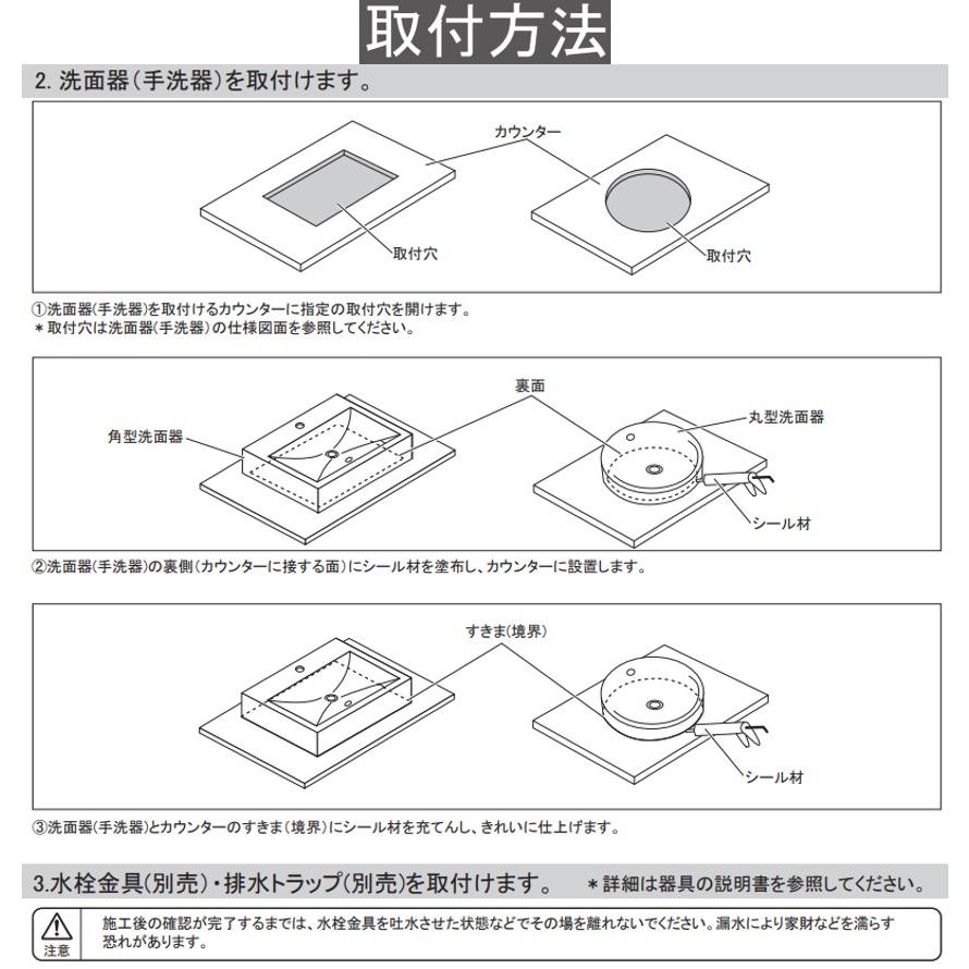 カクダイ KAKUDAI 493-012-M 丸型手洗器 窯肌 (送料区分：C) : プロ工具.comヤフー店 - 通販 - Yahoo!ショッピング