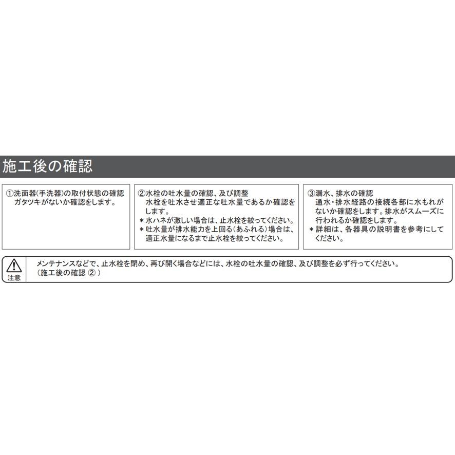 カクダイ KAKUDAI 493-012-M 丸型手洗器 窯肌 (送料区分：C) : プロ工具.comヤフー店 - 通販 - Yahoo!ショッピング