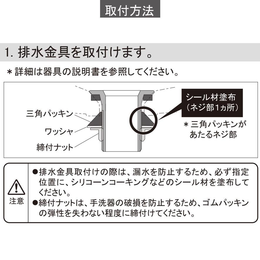 カクダイ 493-173 角型手洗器 Rホール KAKUDAI 陶器製 切込寸法W210×D100ミリ 3面化粧タイプ 置型 ルージュ (送料区分：C) : プロ工具.comヤフー店 - 通販 ...