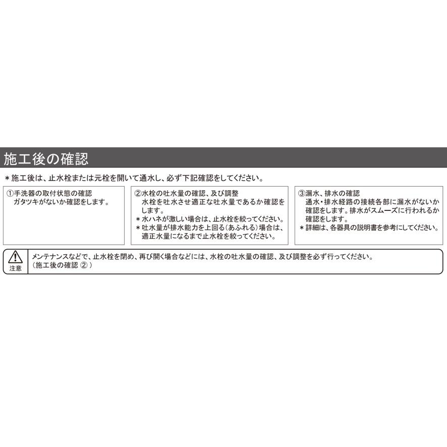カクダイ 493-173 角型手洗器 Rホール KAKUDAI 陶器製 切込寸法W210×D100ミリ 3面化粧タイプ 置型 ルージュ (送料区分：C) : プロ工具.comヤフー店 - 通販 ...