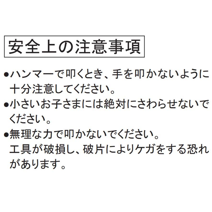 カクダイ KAKUDAI フレキパイプつば出し工具 ハンマータイプ 6082-13 (送料区分：A) :6082-13:プロ工具.comヤフー店 - 通販 - Yahoo!ショッピング