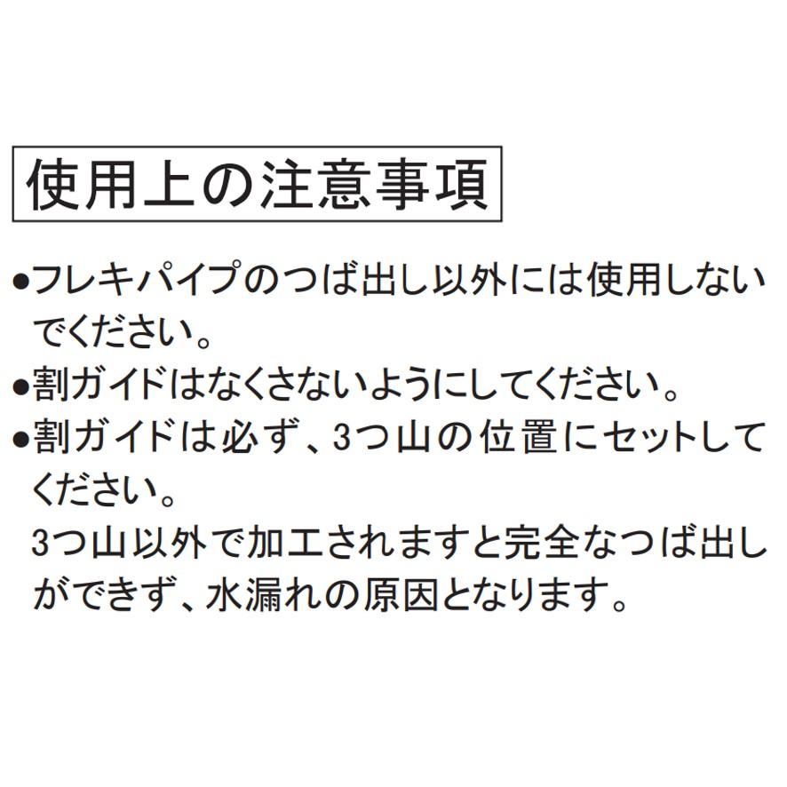 カクダイ KAKUDAI フレキパイプつば出し工具 ハンマータイプ 6082-13 (送料区分：A) :6082-13:プロ工具.comヤフー店 - 通販 - Yahoo!ショッピング