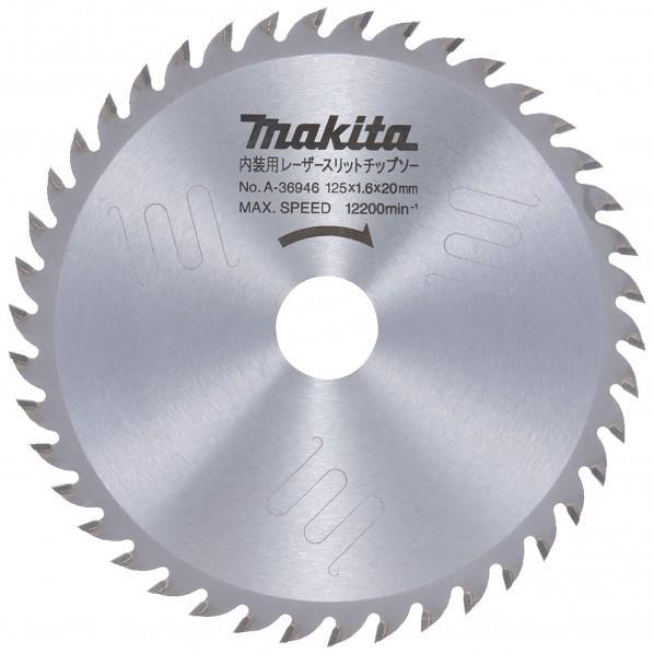 マキタ makita A-36946 チップソー レーザースリット マルノコ用 (送料区分：A) : プロ工具.comヤフー店 - 通販 ...