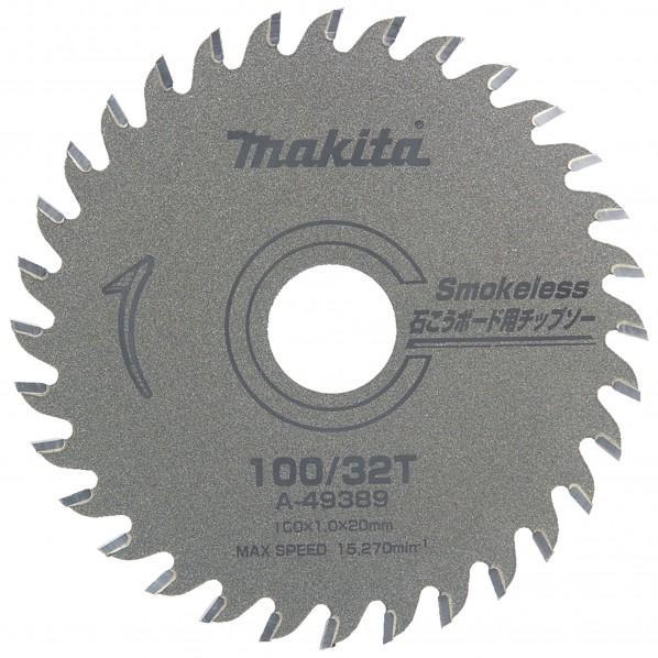 マキタ makita A-49395 チップソー 石こうボード用 薄刃 (送料区分：A) : プロ工具.comヤフー店 - 通販 ...