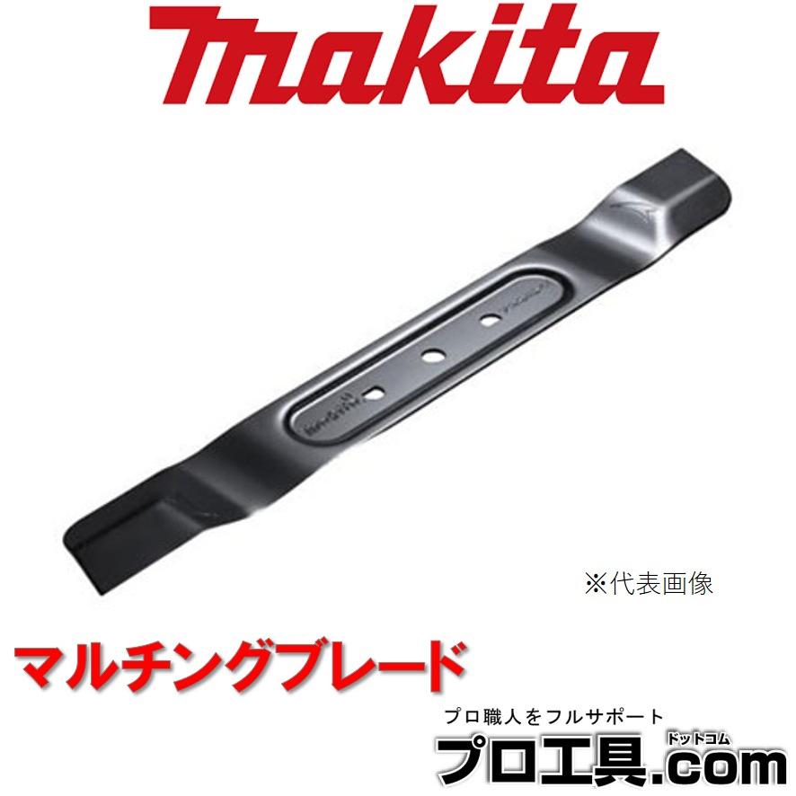 マキタ makita A-76875 ブレード380 (送料区分：A) : プロ工具.comヤフー店 - 通販 - Yahoo!ショッピング