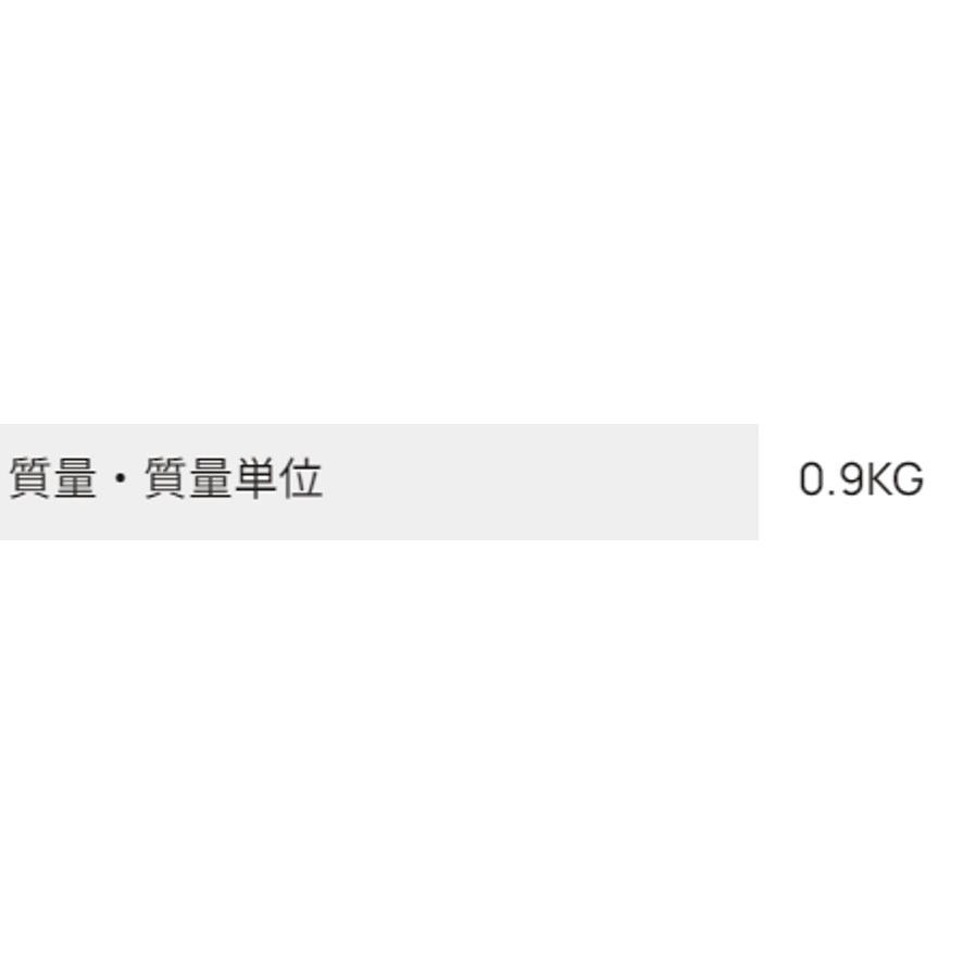 ダイキン（DAIKIN） セラムヒート用電源コード A-PC305A ダイキン工業 (送料区分：A) : プロ工具.comヤフー店 - 通販 ...