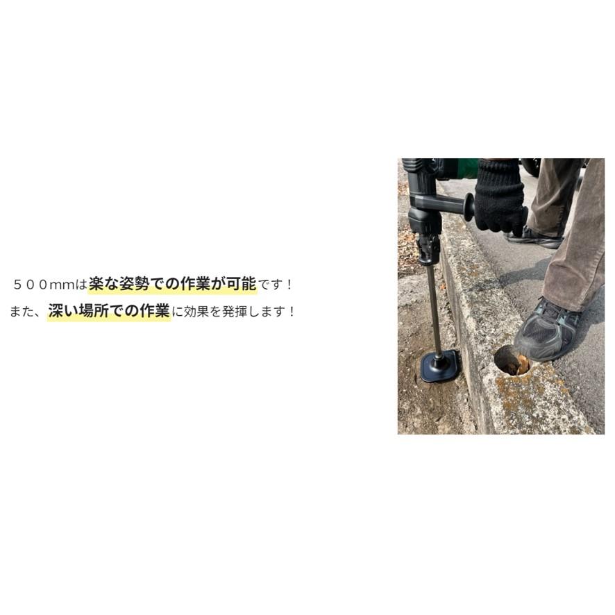 Mokuba 小山刃物製作所 B-23 四角ランマ 六角17H×150×270 モクバ 水道・電気・ガス等の配管施工時の固めに (送料区分：A) : プロ工具.comヤフー店 - 通販 ...