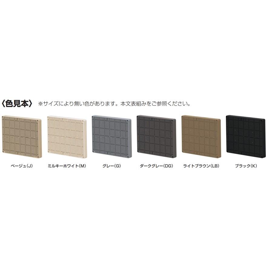 未来工業 BPF-1717J 1枚 取付自在板 ベージュ ミライ (送料区分：A) : プロ工具.comヤフー店 - 通販 - Yahoo!ショッピング