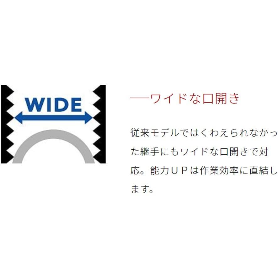 MCC コーナーレンチ アルミ CWTDA250 松阪鉄工所 コーナー レンチ アルミ 配管用 CWTDA-250 (送料区分：A) : プロ工具.comヤフー店 - 通販 - Yahoo ...