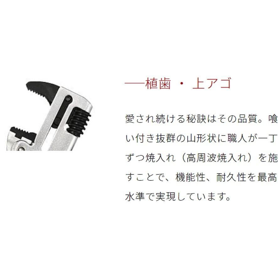 MCC コーナーレンチ アルミ CWTDA250 松阪鉄工所 コーナー レンチ アルミ 配管用 CWTDA-250 (送料区分：A) : プロ工具.comヤフー店 - 通販 - Yahoo ...