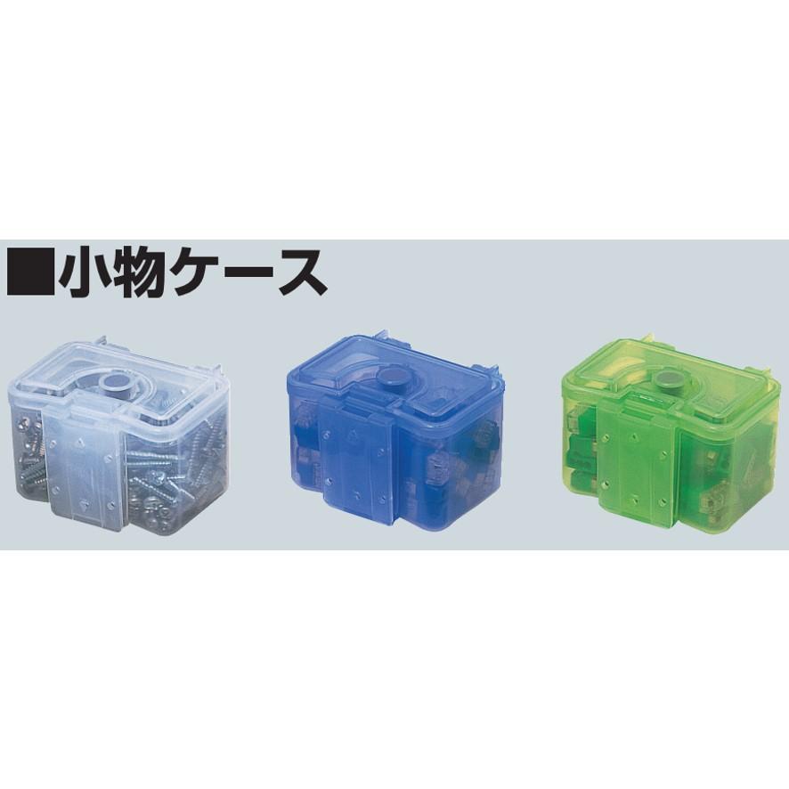 未来工業 デンコーキャリーボックス Db 9c ミライ 収納 ケース 工具 工具箱 整理用 送料区分：b プロ工具 Comヤフー店 通販 Yahoo ショッピング