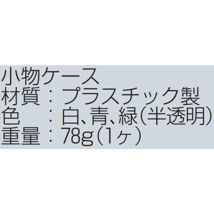 未来工業 デンコーキャリーボックス Db 9c ミライ 送料区分：b Db 9c プロ工具 Comヤフー店 通販