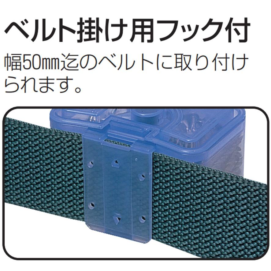 未来工業 デンコーキャリーボックス Db 9c ミライ 送料区分：b Db 9c プロ工具 Comヤフー店 通販