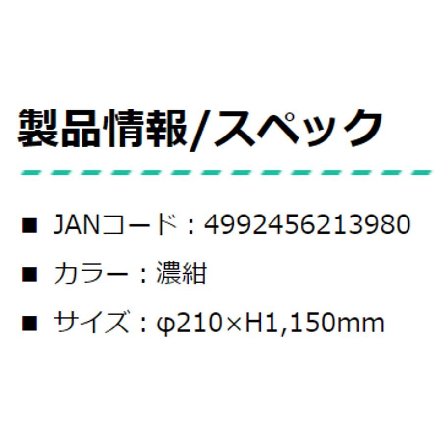 マーベル JRM-1 蛍光灯・モールバッグ MARVEL (送料区分：C) : jrm-1 : プロ工具.comヤフー店 - 通販 - Yahoo!ショッピング
